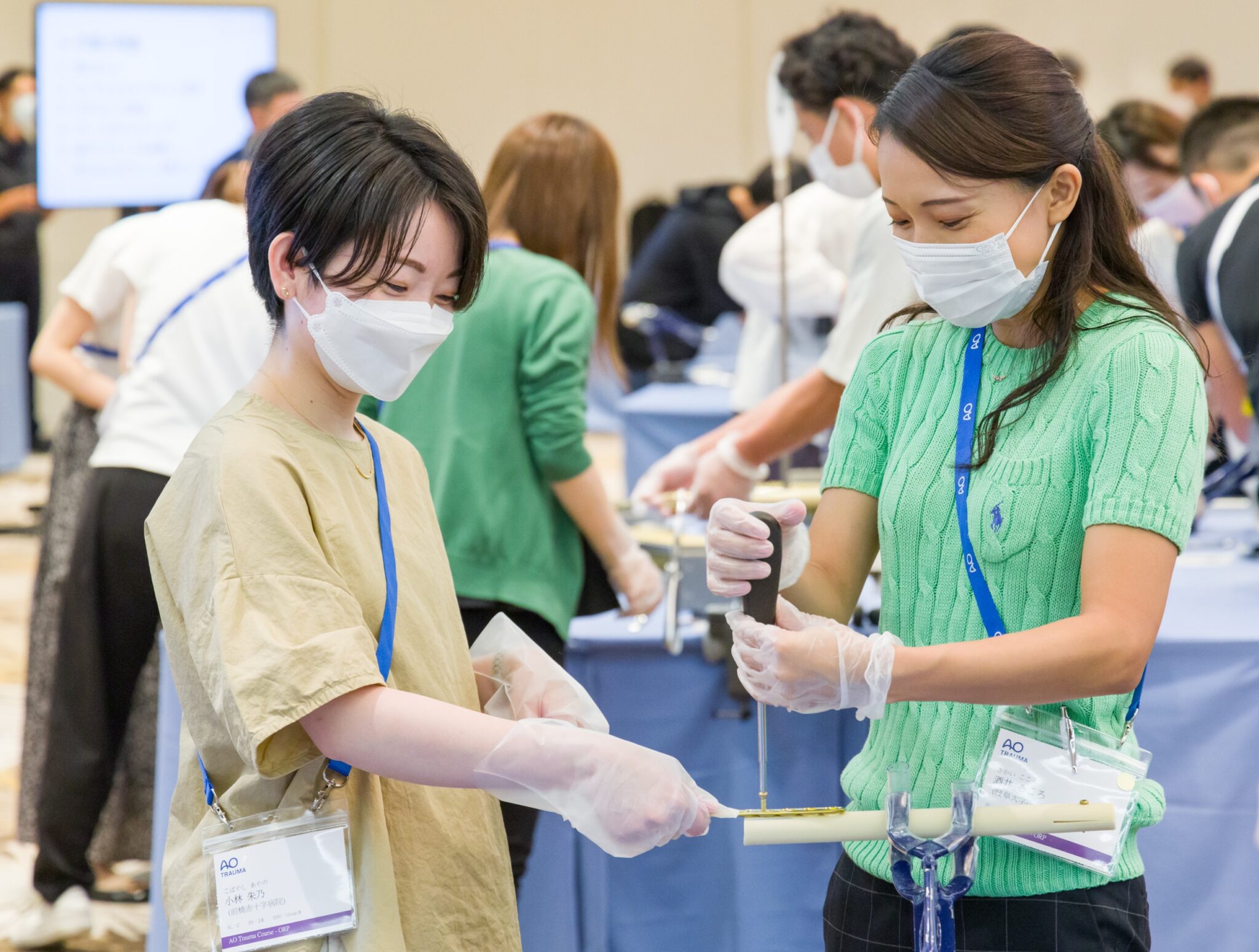 AO Trauma Japan | AO Trauma Japan