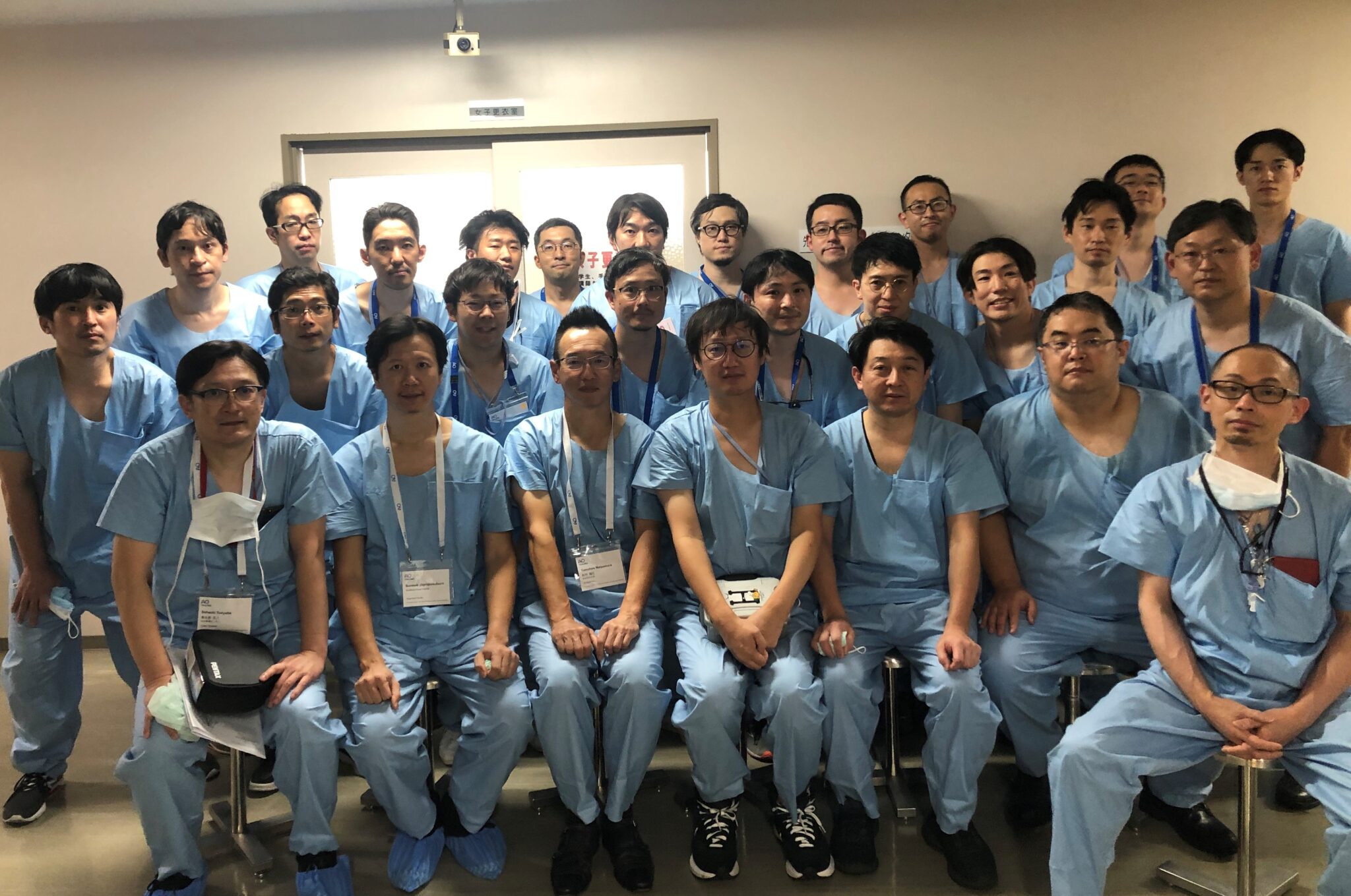 AO Trauma Japan | AO Trauma Japan