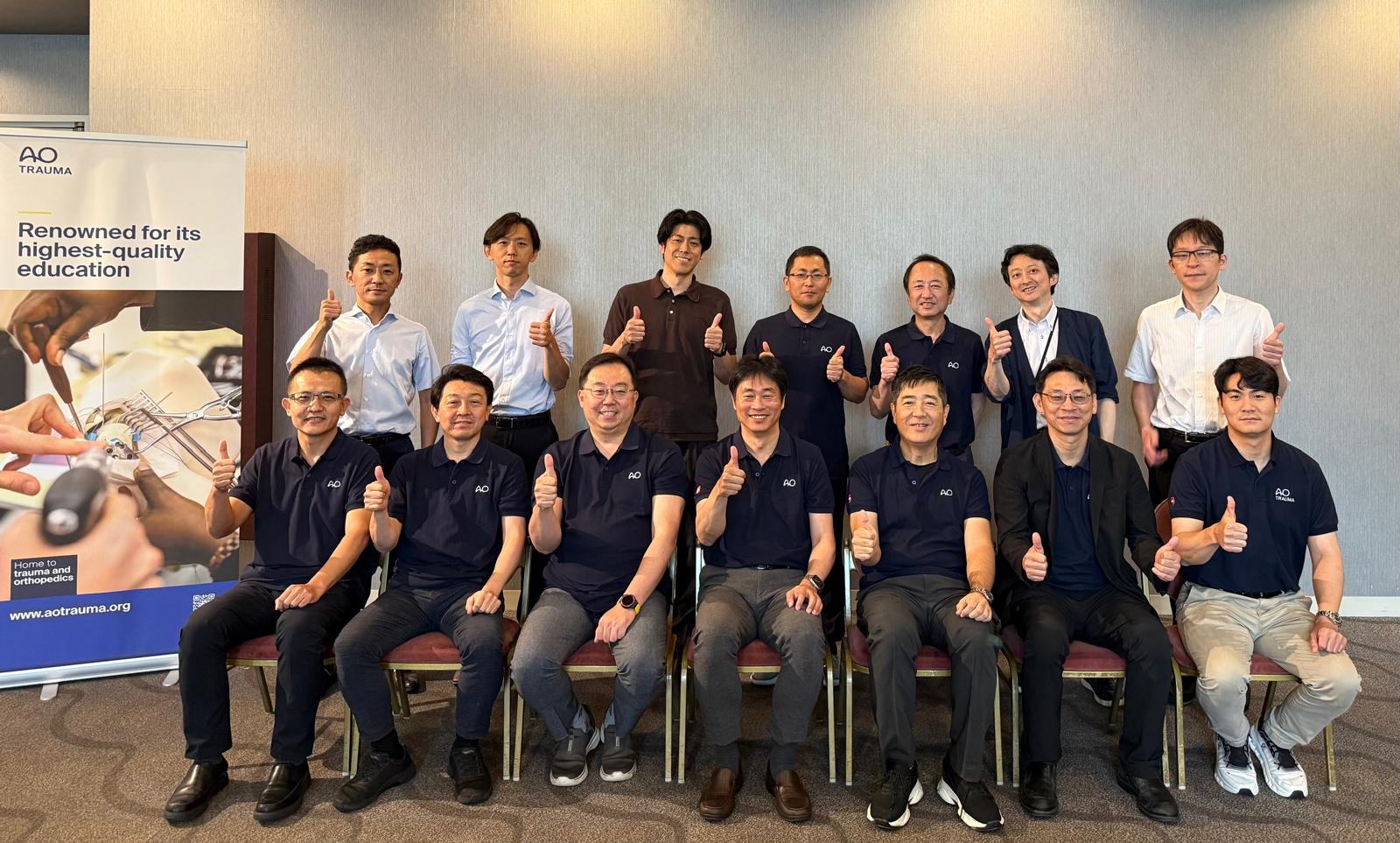 AO Trauma Japan | AO Trauma Japan