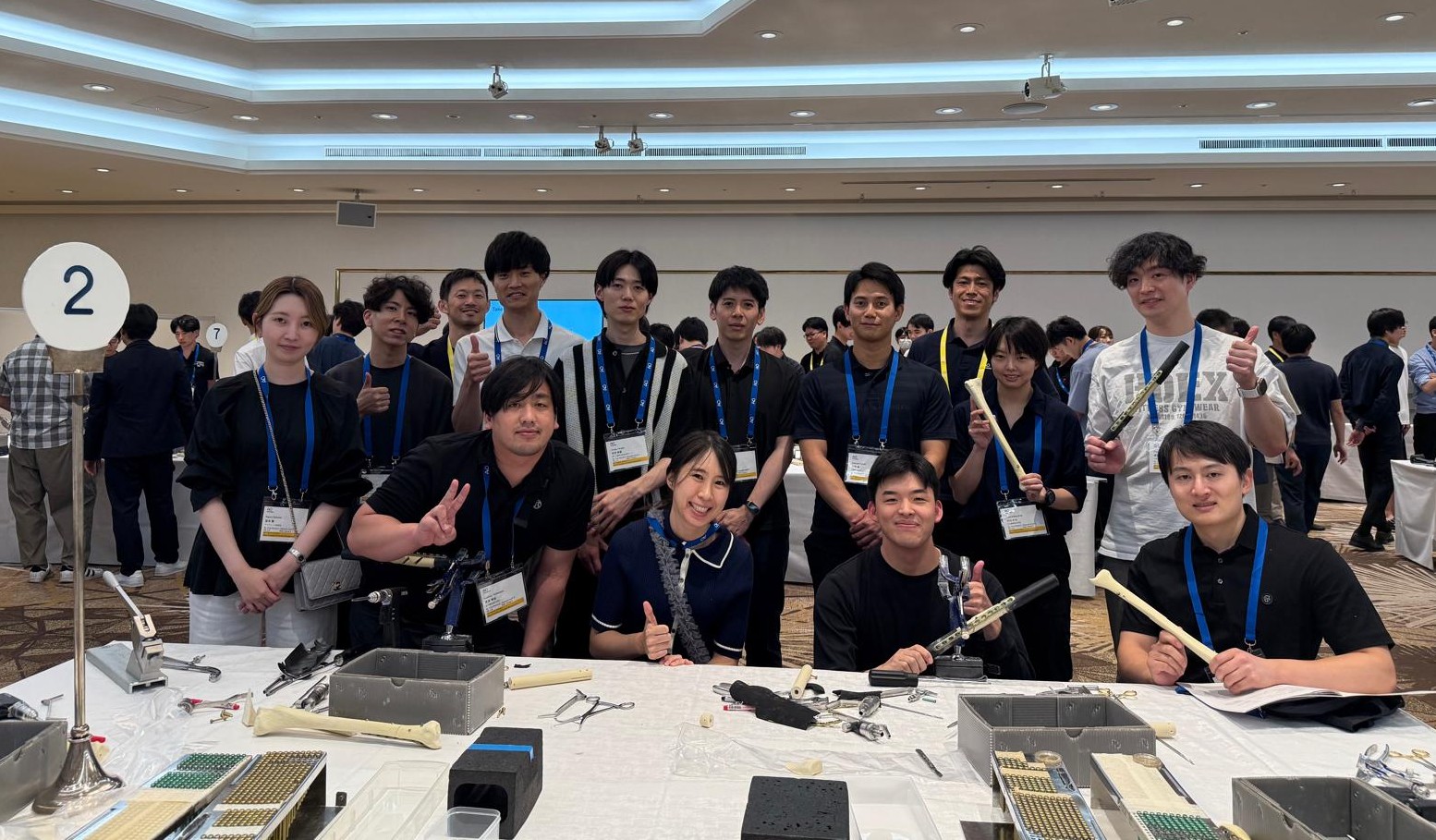 AO Trauma Japan | AO Trauma Japan